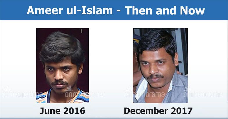 How Jisha slayer Ameer ul-Islam turned from scrawny to hefty