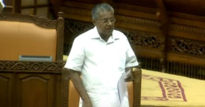 It's official, PM Modi will open Kochi Metro: Pinarayi