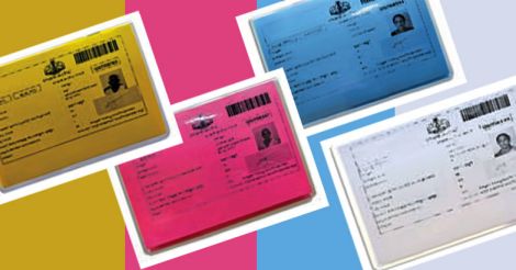 Colour-coded ration cards in Kerala | ration cards | kerala ration ...
