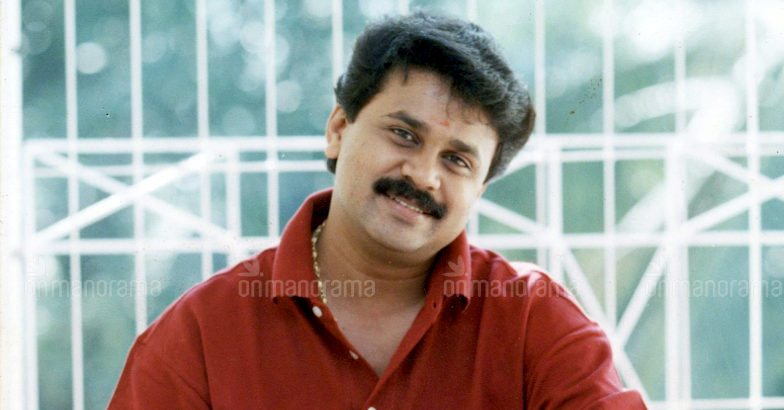 Malayalam Actor Dileep Childhood Photos