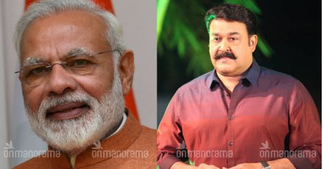 Modi writes to Mohanlal, seeks a helping hand in India clean-up ...