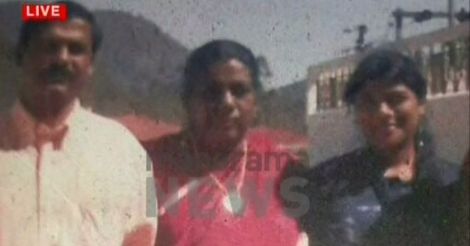 Four of a family brutally murdered in TVPM: police on the hunt for son ...