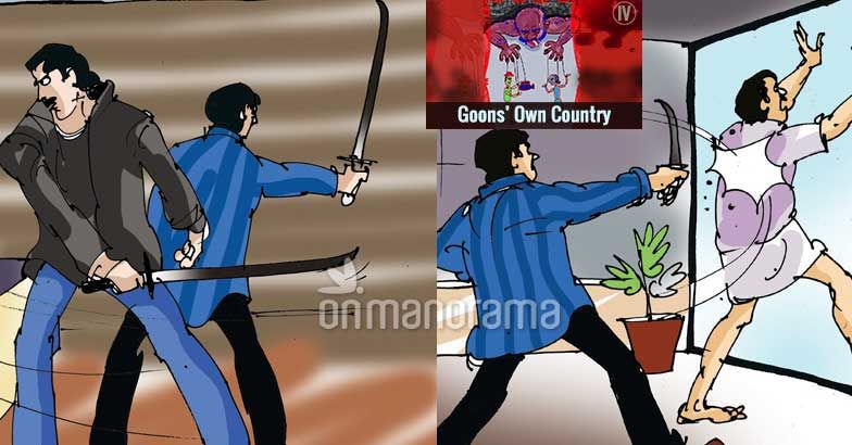 Attack on actor or other bigwigs, criminal-political nexus ensures ...