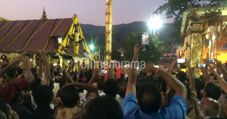 Sabarimala revenue collection touches Rs 243.69cr | appam | collection ...