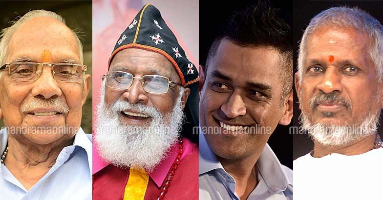 P Parameswaran, Ilaiyaraaja, Mar Chrysostom & Dhoni win top Padma ...