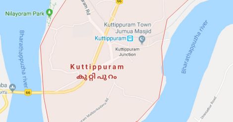 Explosive materials found near Kuttipuram railway bridge | Kuttipuram ...
