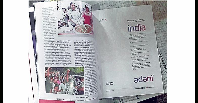 Double standards? DYFI souvenir features Adani Group’s advert | CPM ...