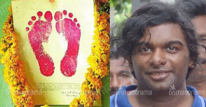 Sasthamangalam suicide & Nanthancode bloodbath: How 2 reclusive ...