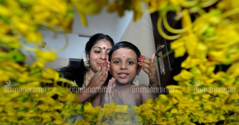 With Vishukani and Sadya, Keralites celebrate Vishu | Vishu Malayali ...