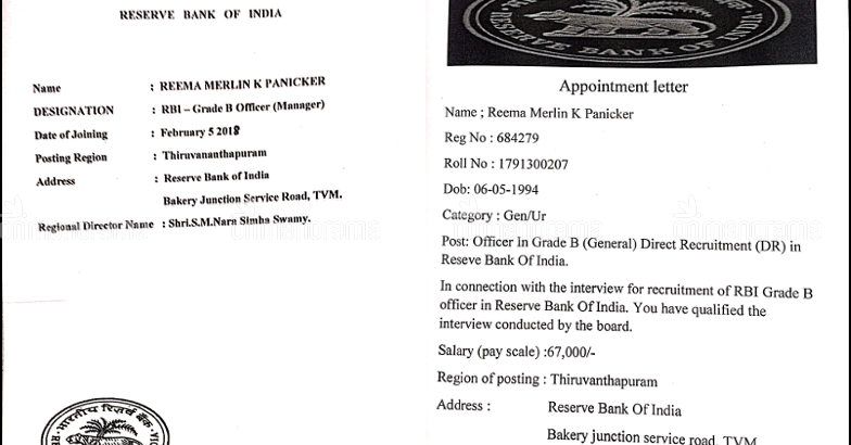 Kollam woman duped by fake RBI recruiters | RBI recruitment | fake rbi ...