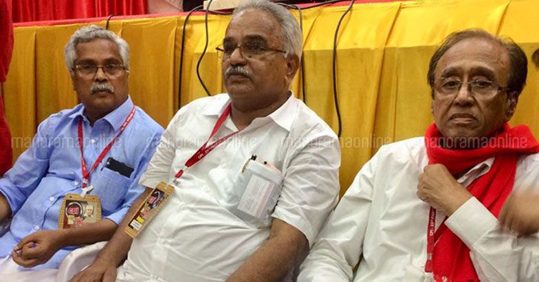 Sudhakar Reddy gets 3rd term as CPI boss | CPI | CPM | Communist Party ...