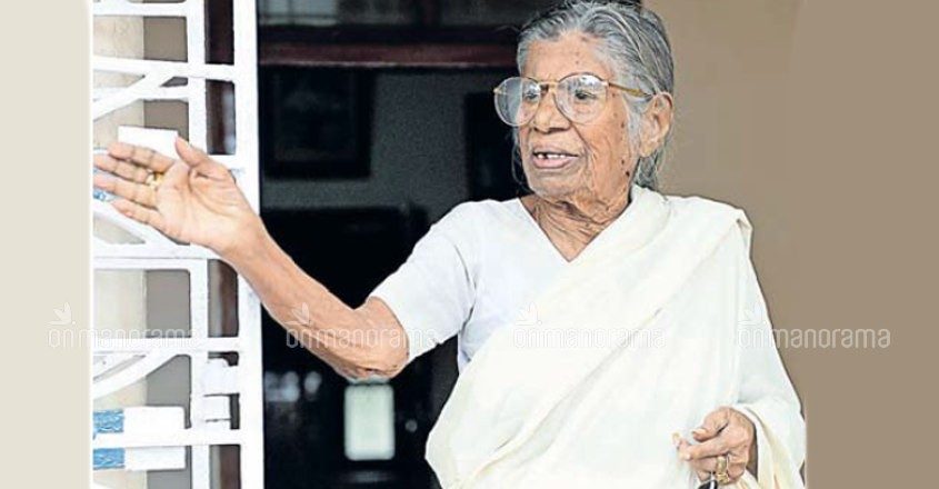 Kerala has reasons to thank KR Gouri on her 99th birthday | KR Gouri ...
