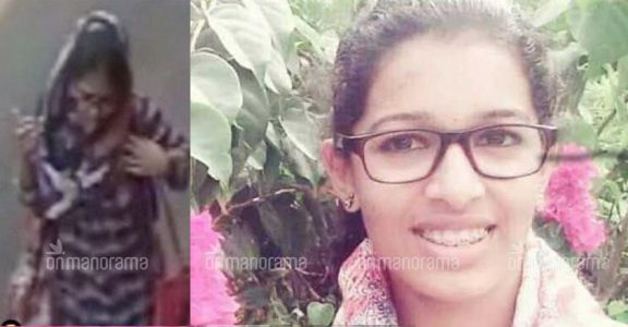 Jesna spotted at Bengaluru airport? Kerala cops rush to Karnataka | Jesna missing | Missing girl ...