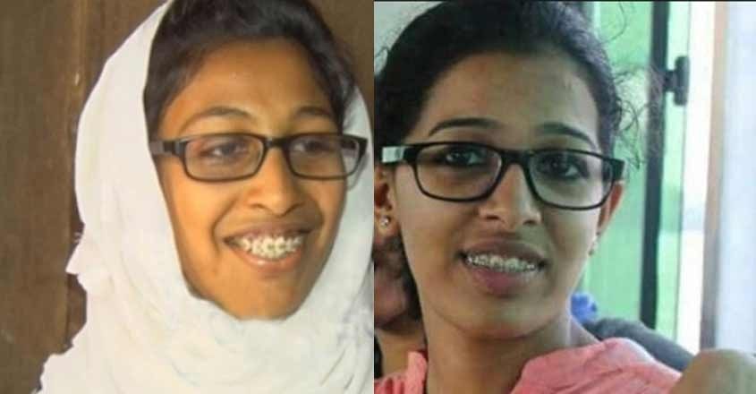 I'm not Jesna: Lookalike of missing student fed up with doubtful eyes ...