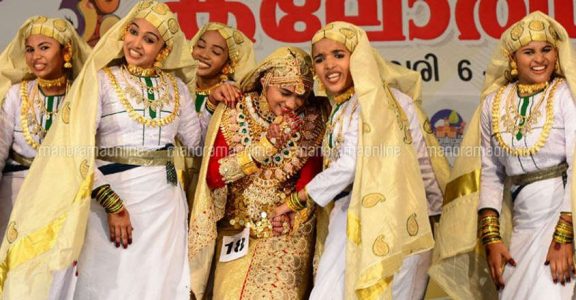 Kerala govt gives nod for no-frills Kalolsavam | Kalolsavam | Kerala ...