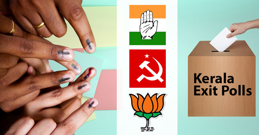 Konni Bypoll | Konni Bypoll