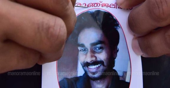 Judgment in Kevin murder case postponed to Aug 22 | Kerala News ...