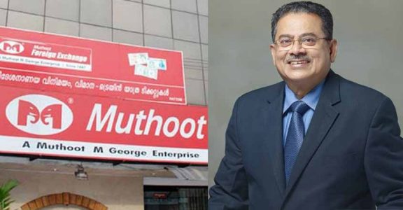 Muthoot not to shut down Kerala operations | Kerala News | Manorama English