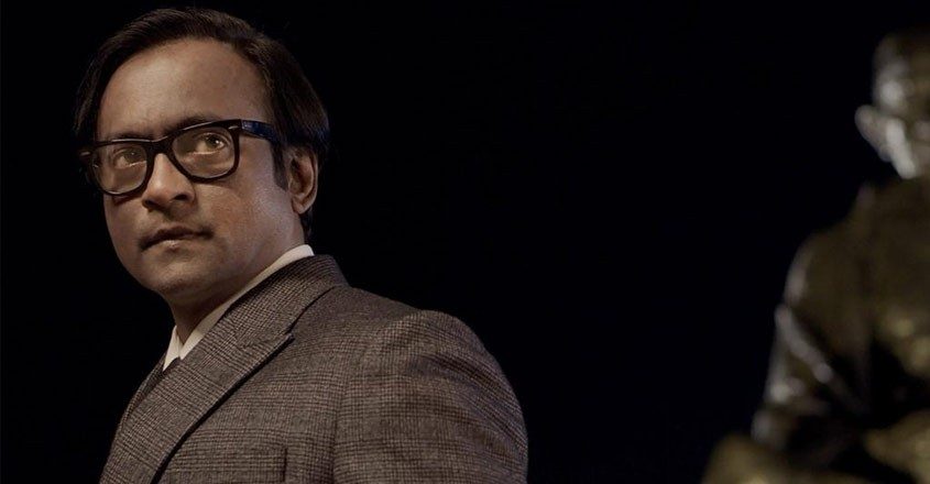 Actor Prashant Narayanan arrested in Mumbai over cheating case | Kerala ...