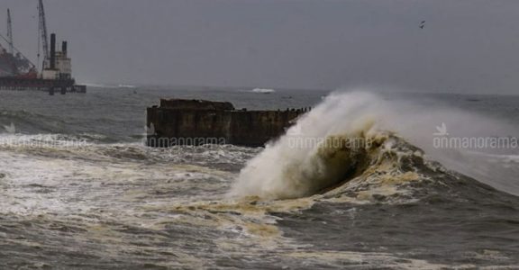 Sea level to rise by 1 meter in 80 years, warns UN report | Lifestyle ...