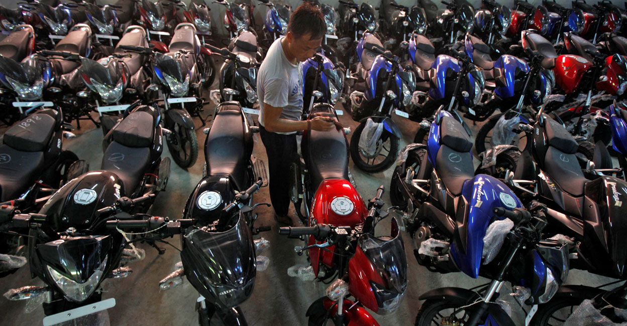 Bajaj Auto | Bajaj Auto