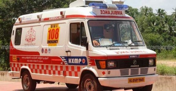 Dial 112 and get '108’ ambulance service anywhere in Kerala 24x7 ...