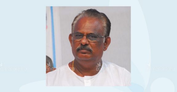 Chavara MLA N Vijayan Pillai passes away | Kerala News | English Manorama