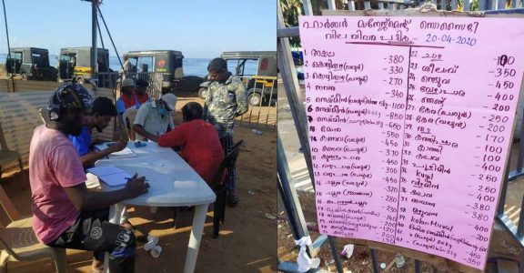 How small fishers in Kerala's Poonthura benefited from COVID time ...