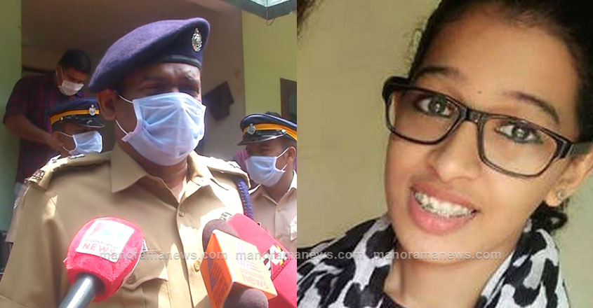 Jesna Missing Case | Jesna Missing Case