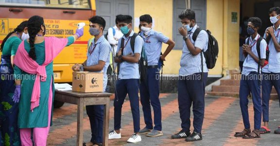 SSLC, Plus two exams resume in Kerala with strict social distancing ...