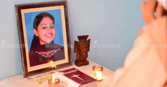 Merin Joy, who was stabbed to death by husband, to be laid to rest in ...