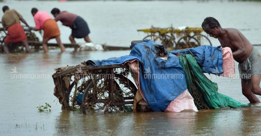 Brief let-up in rain in Kerala; Shutters of Pamba, Kakkayam dams closed ...