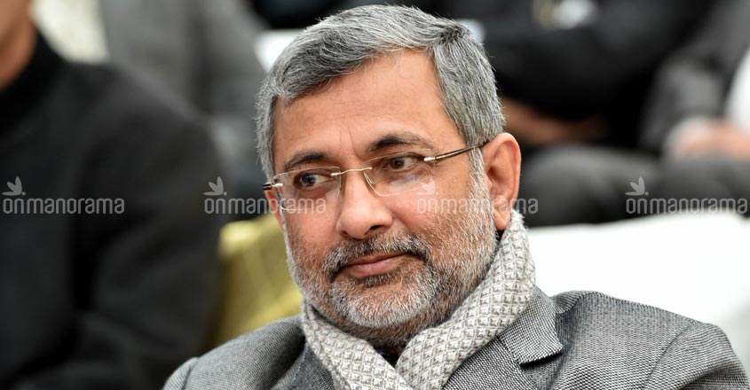 Justice Kurien Joseph | Justice Kurien Joseph