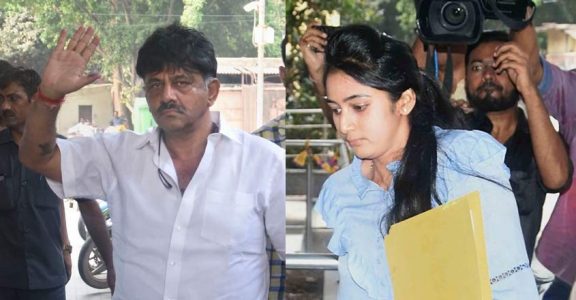Congress leader DK Shivakumar's daughter appears before ED | India news ...