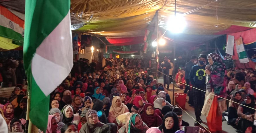 Shaheen Bagh | Shaheen Bagh