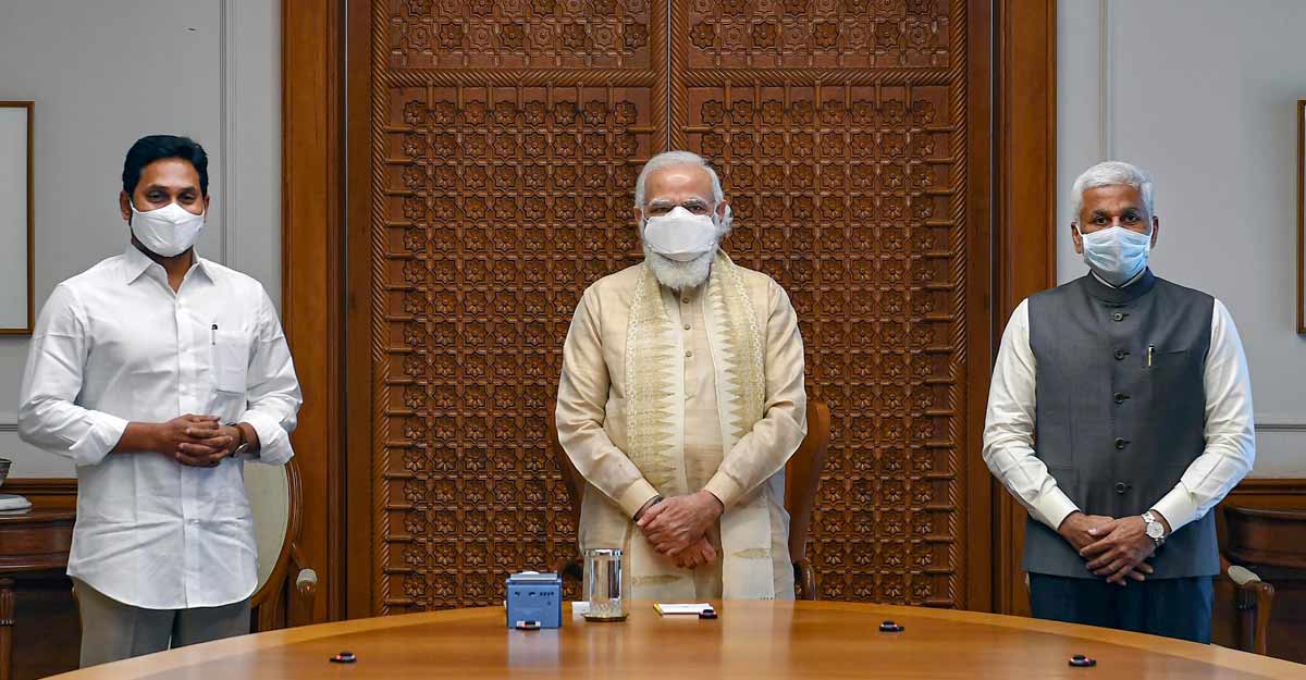 YS Jagan Mohan Reddy | YS Jagan Mohan Reddy