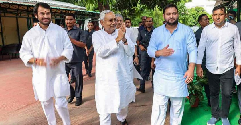Bihar cabinet expands with 31 new ministers, RJD gets lion's share ...