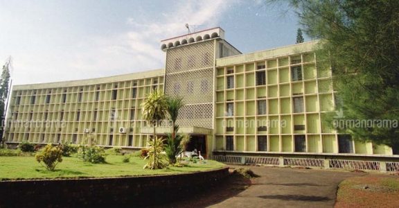 Farook College to host Kerala's first library congress from December 20 ...
