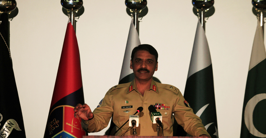 Pakistan Inter Services Intelligence | Pakistan Inter Services Intelligence