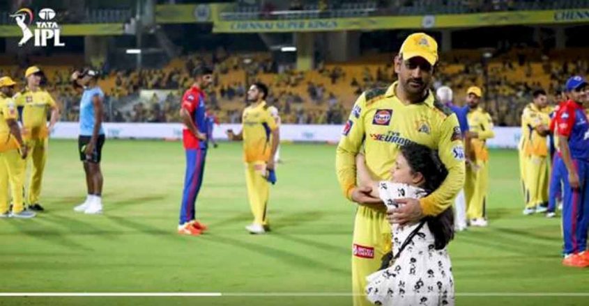 Dhoni's lovely video with daughter goes viral | IPL News | Onmanorama