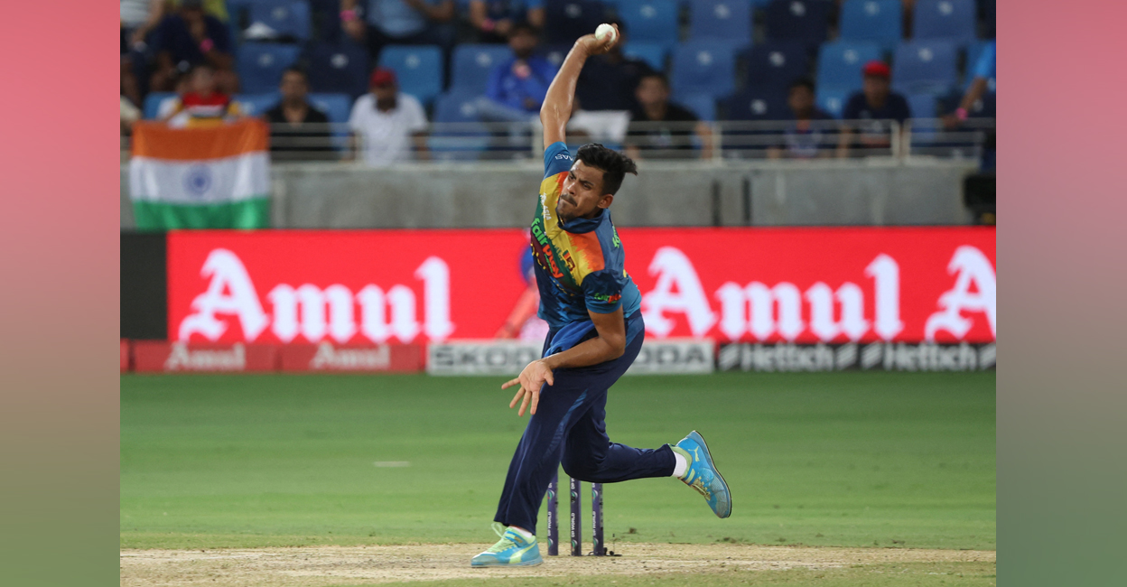 Netherlands | Netherlands