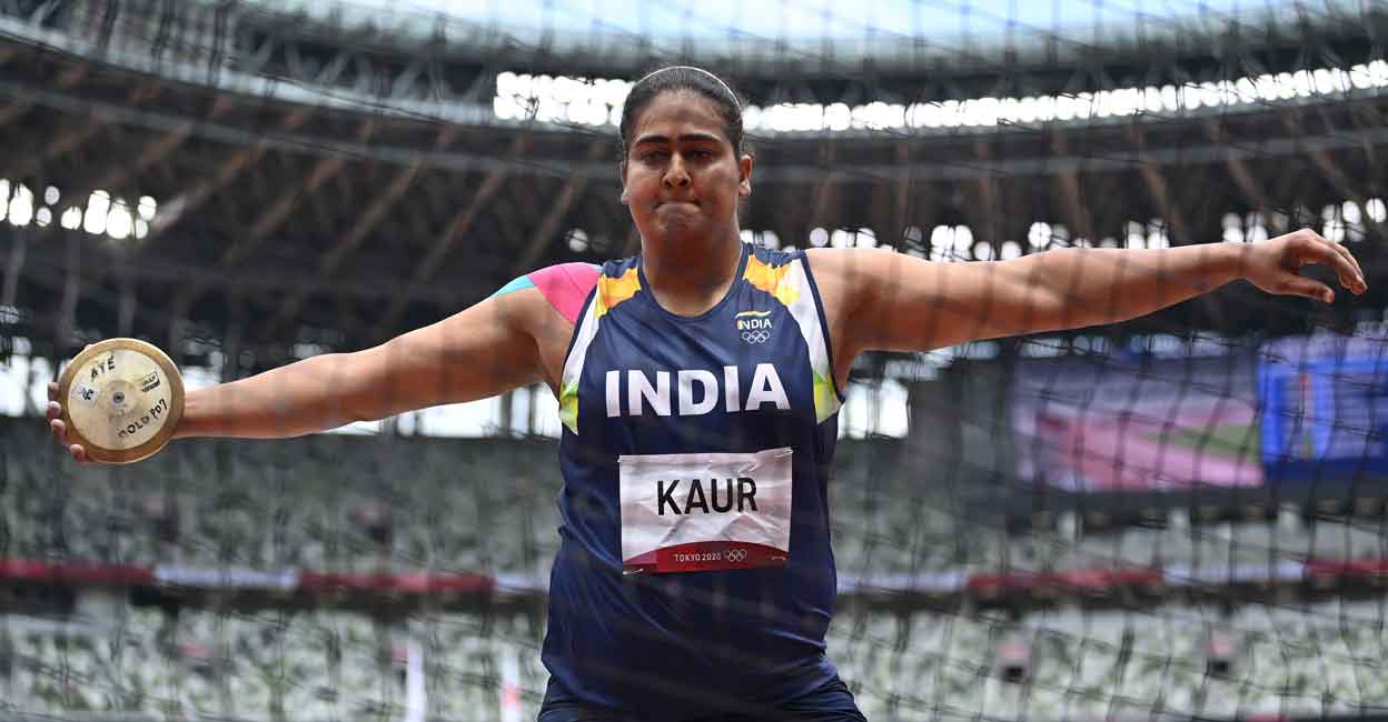 Kamalpreet Kaur | Kamalpreet Kaur