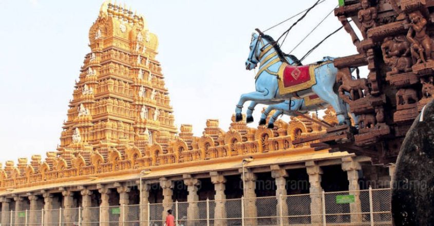 Welcome to Nanjangud: where both piety and commerce thrive | Glimpses ...