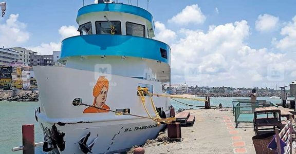 Ultra-modern ferry to Vivekananda Memorial Rock | Travel | Manorama English