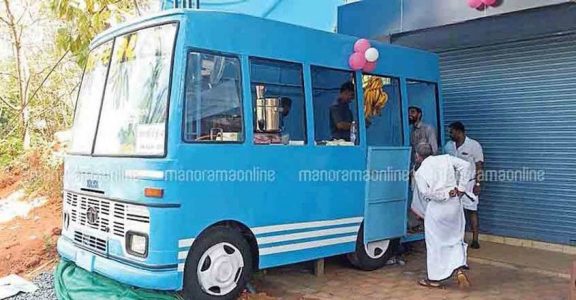 Hop on to this bus, it's a cool coffee shop! | Coffee shop | bus ...