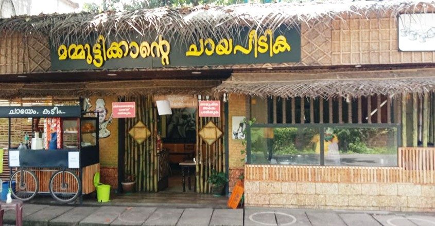 Visit this hotel to taste pothi porotta, chicken kaltha and chilli ...