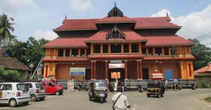Oottupura at Mahadeva Temple turns 96
