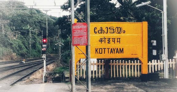 Planning to visit Kottayam? Check out these places