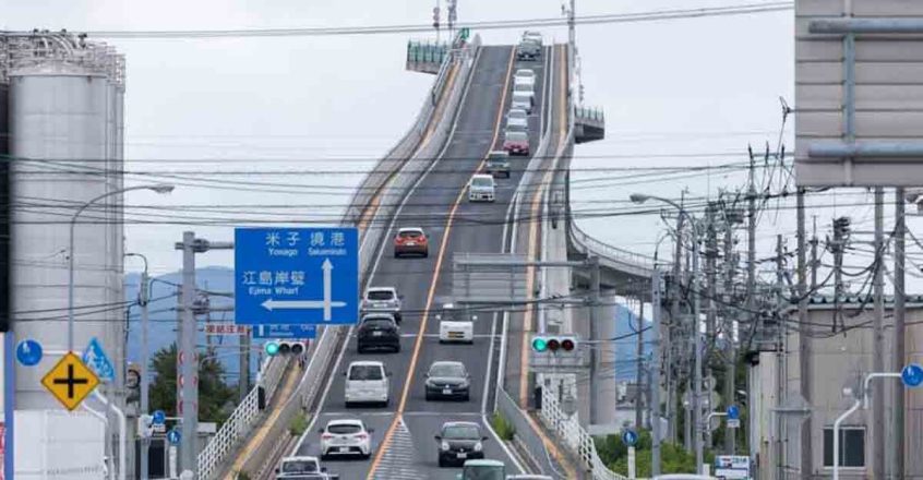 Eshima Ohashi Bridge: The most terrifying bridge in Japan | Onmanorama ...