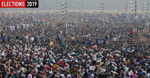 A village in Haryana provides tailor-made crowds for political rallies ...